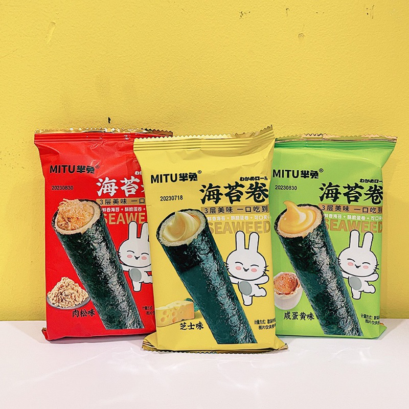 Sỉ combo 10 gói bánh cuộn rong biển Mitu 3 vị giòn thơm, (1 gói 4 cuộn ...