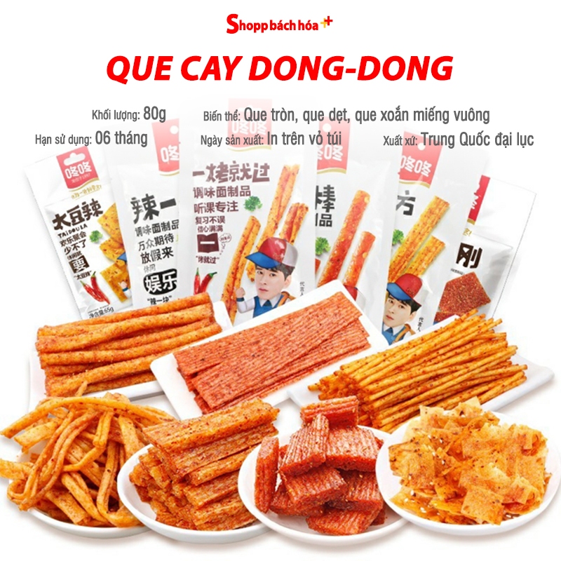 Que cay Dong Dong tổng hợp, đồ ăn vặt nội địa Trung, que cay chính hiệu vị đặc trưng – Túi 80g ...