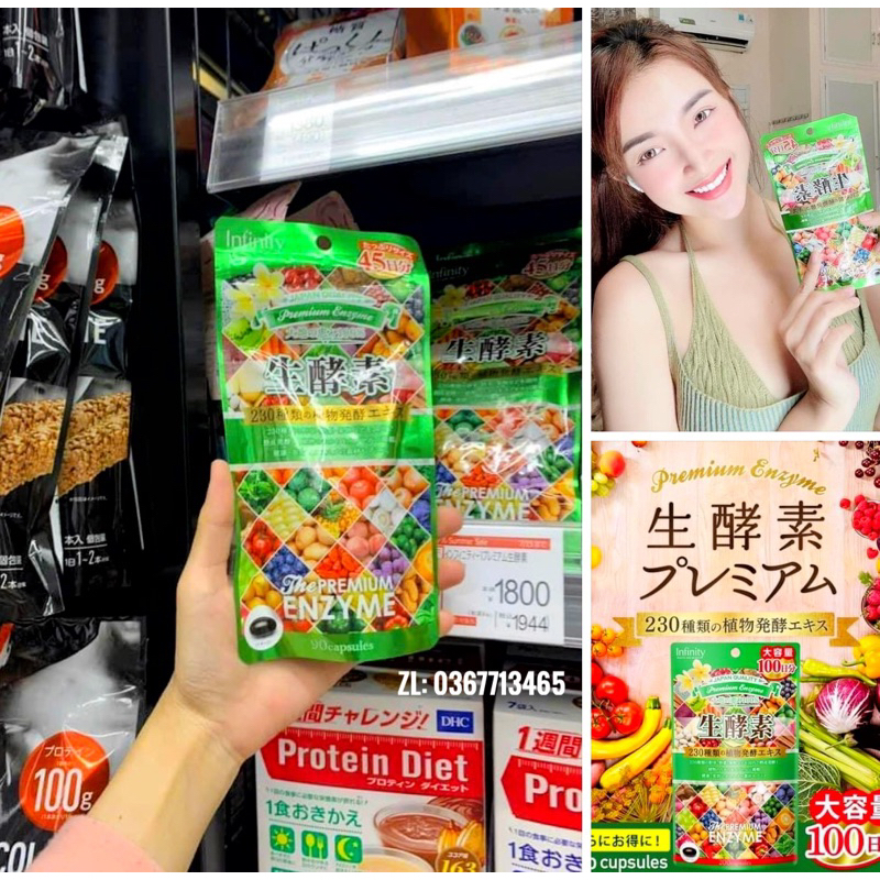 [Sẵn hàng - nội địa Nhật - date 6/2025] Viên Uống Rau Củ Infinity The ...