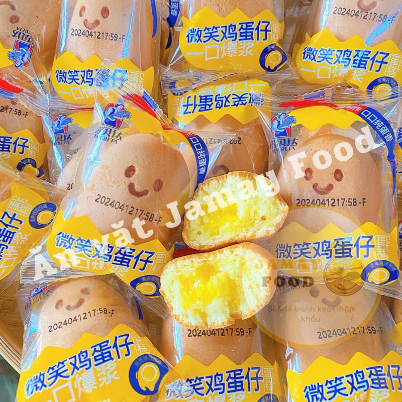 Bánh bông lan quả trứng gà nhân phô mai mini hiệu Norbeta combo 5 cái ...