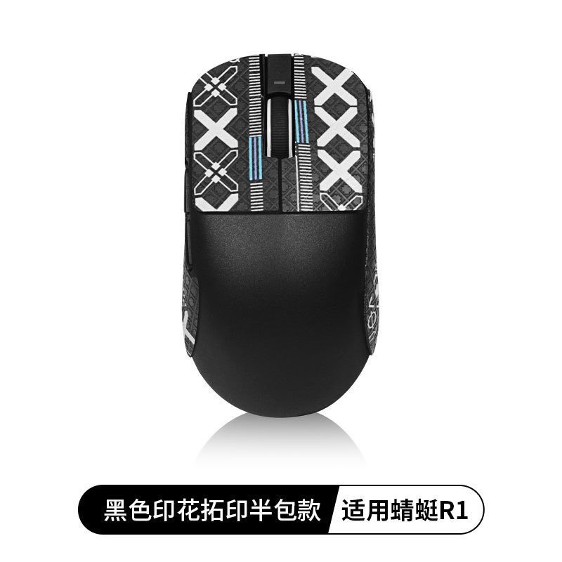 Miếng Dán Chống Trượt 3M Grip Tape Feet dot các dòng Chuột VXE R1 ...