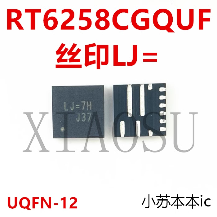 RT6258C RT6258CGQUF 6258 LJ= LJ ic nguồn trên bo mạch - Mới nguyên bản ...