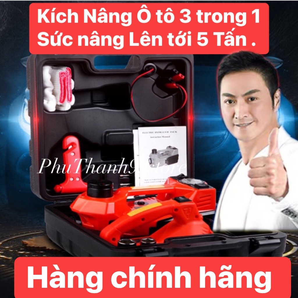 Bộ cứu hộ ô tô đa năng 5 trong 1 hàng chính hãng ROGTZ, Bảo hành 12 ...