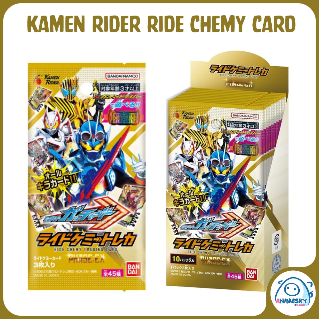 [Có sẵn] Pack thẻ nhân phẩm Kamen Rider Gotchard Ride Chemy Trading Card Phase EX 00 01 02 03 ...