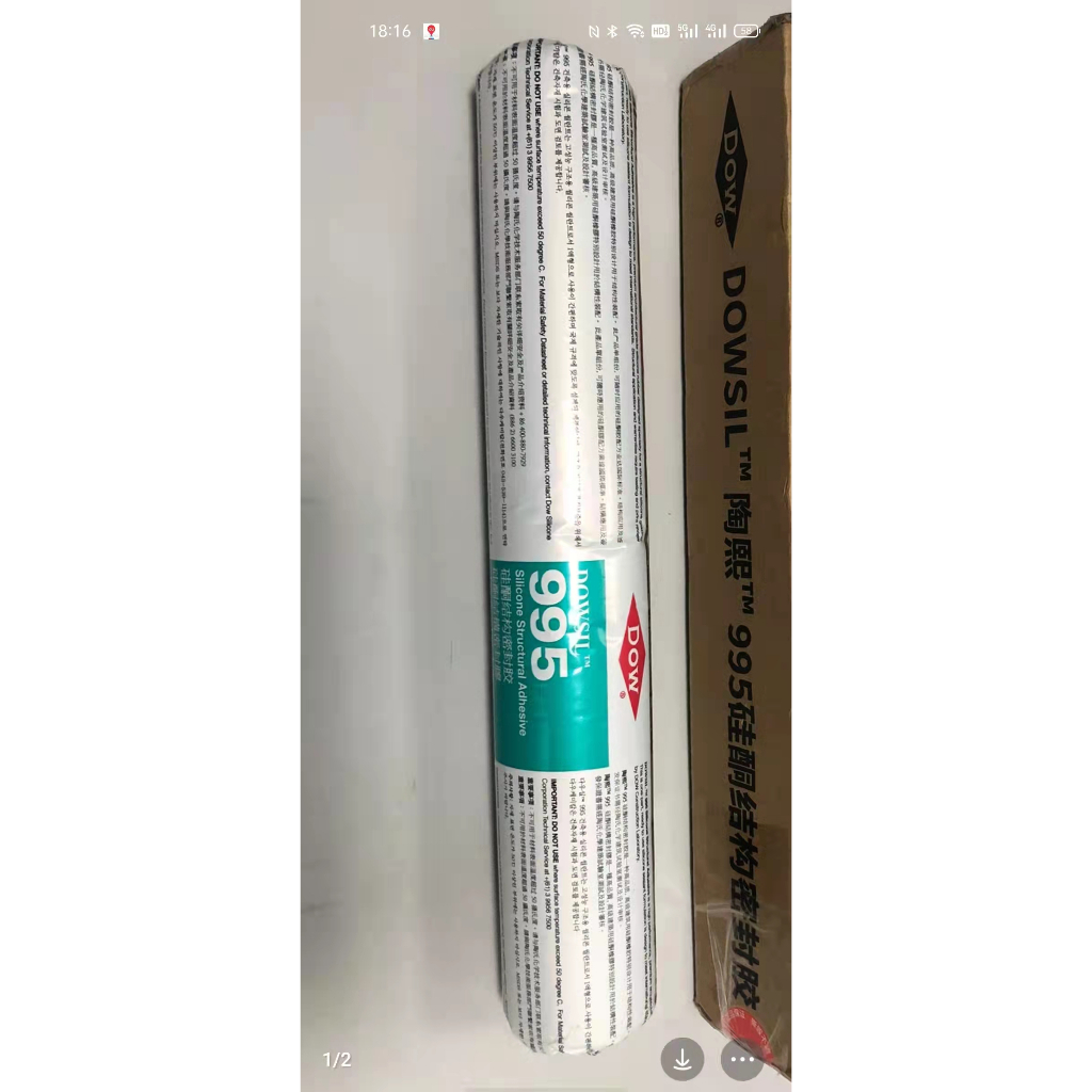 Keo Dán Silicon DC 995 Cho Kính Kết Cấu Chất Lượng Cao | Shopee Việt Nam