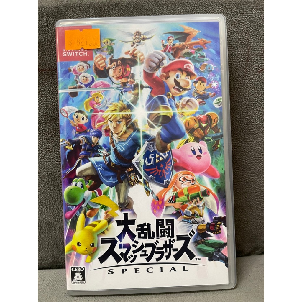 Game Super Smash Bros cho nintendo switch [2nd] | Shopee Việt Nam