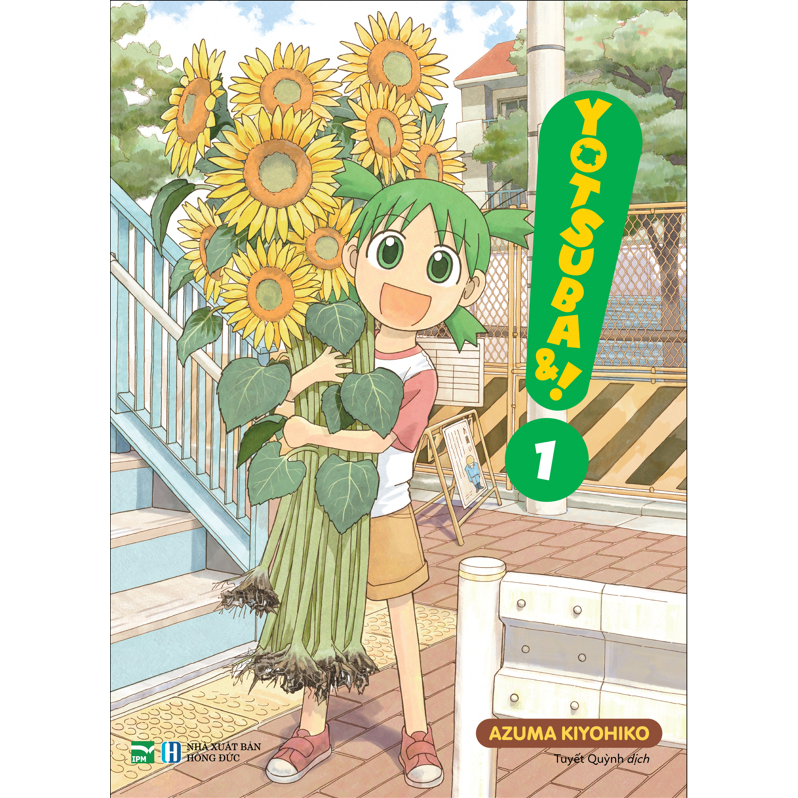 Truyện Tranh - Yotsuba Tập 1 2 3 4 5 6 7 8 9 10 11 12 13 14 15 (Bản Đặc ...