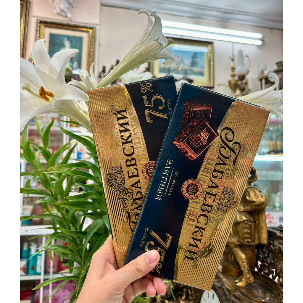 CHOCOLATE ĐẮNG 99% VÀ 75% CACAO NỘI ĐỊA NGA [ DÀNH CHO KHÁCH HÀNG KHÔNG ...