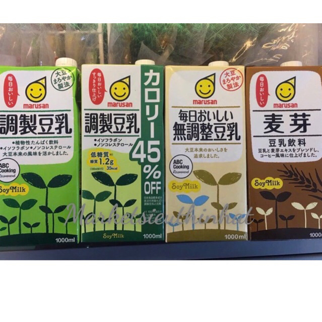 SỮA ĐẬU NÀNH MARUSAN 1L NHẬT BẢN | Shopee Việt Nam