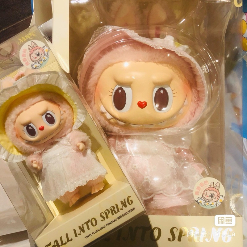 Mô hình móc treo - Mokoko fall into spring Ver2 | Shopee Việt Nam