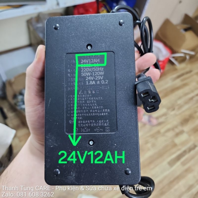 Sạc 24V-12Ah / 24V-20Ah cho xe điện trẻ em| Sạc xe lăn điện 24V (xịn có ...