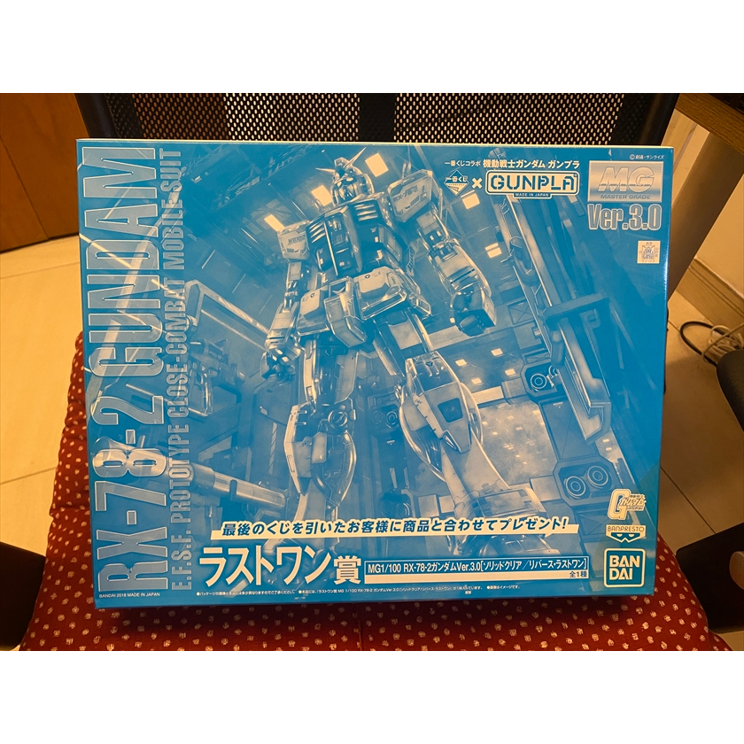 The 1/100 RX-78-2 Gundam Ver.3.0 (Solid Clear/Reverse) MG Gunpla ...