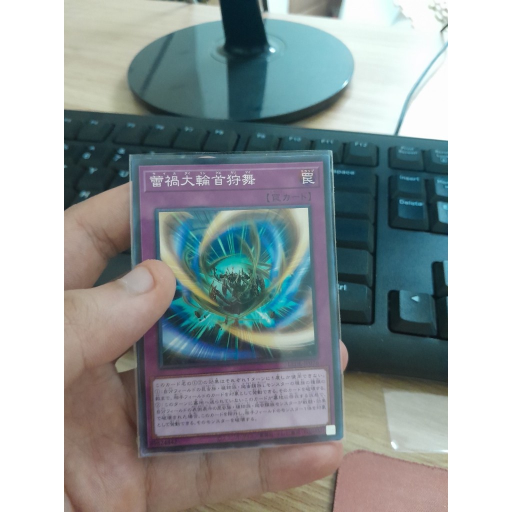 [ 14062024 ]Thẻ bài Yugioh OCG chính hãng Raika Dairin Kubikarimai LEDE-JP076 Common | Shopee ...