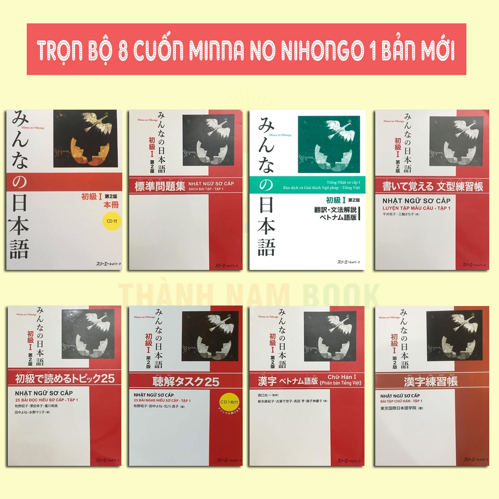Sách - Trọn Bộ Minna No Nihongo Sơ Cấp 1 Bản Mới - Dành Cho Trình Độ N5 ...