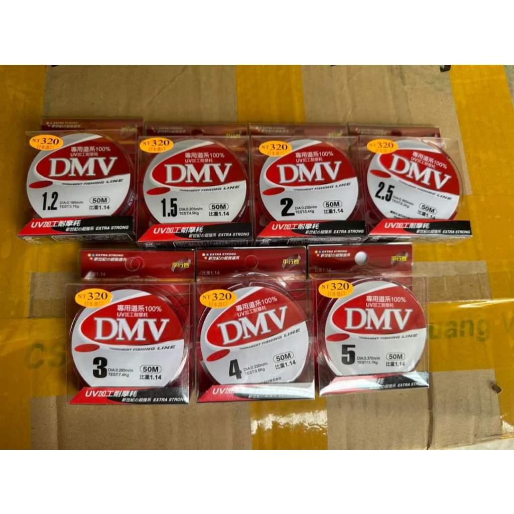 DÂY TRỤC DMV - chuyên câu chép rô , chép , trôi 50m | Shopee Việt Nam