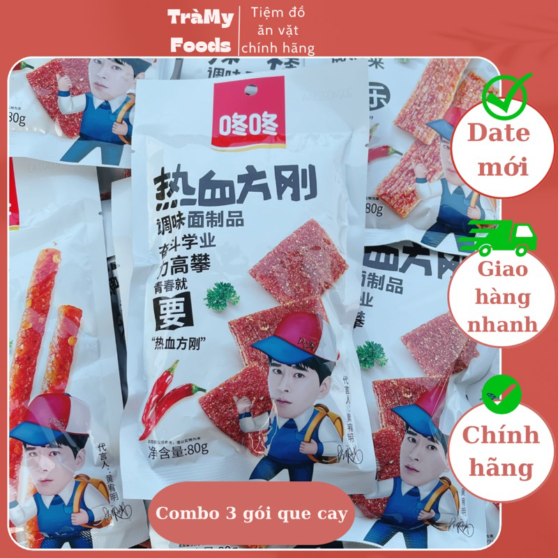 Combo 3 gói Que cay Dong Dong tẩm vị 80g, Que cay Trung Quốc tẩm vị Dong Dong 80g | Shopee Việt Nam