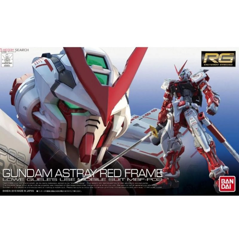 GUNDAM ASTRAY RED FRAME RG 1/144 BANDAI chính hãng | Shopee Việt Nam