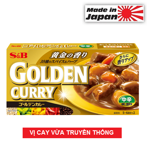 [Nhập Khẩu Nhật] Hộp 8 Viên Nấu Cà Ri 198Gr Golden Curry S&B Vị Cay Vừa ...