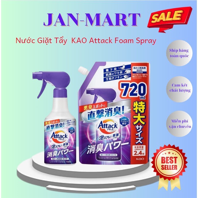 Nước Giặt Tẩy Dạng Bọt Kháng Khuẩn KAO Attack Foam Spray - Đánh bay vết bẩn - Hàng Nhật Nội Địa ...