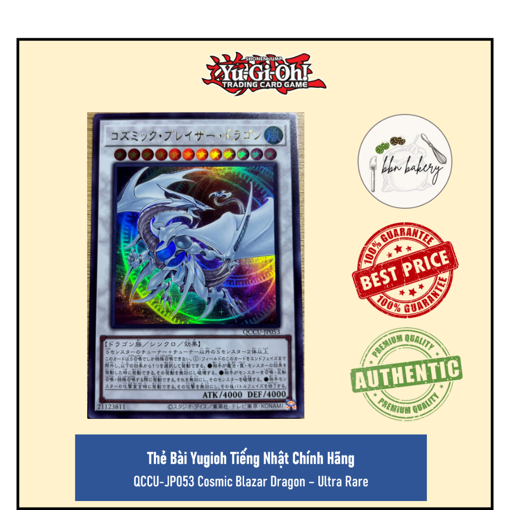 Thẻ Bài Yugioh Tiếng Nhật Chính Hãng: QCCU-JP053 Cosmic Blazar Dragon - Ultra Rare | Shopee Việt Nam