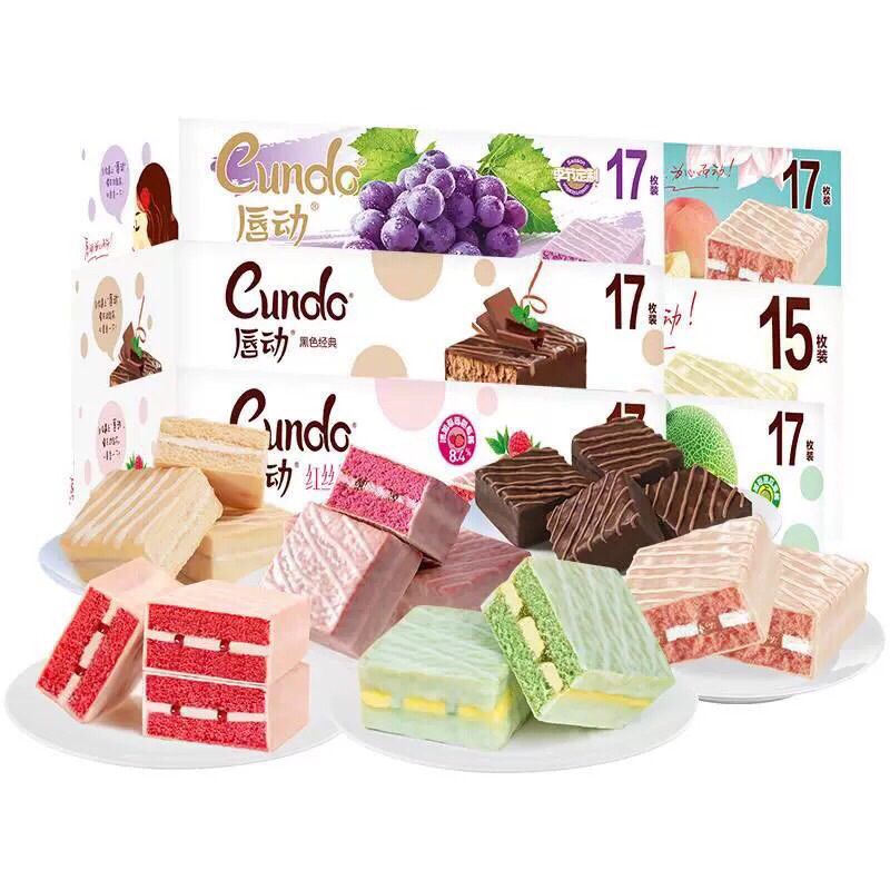 Bánh Cundo | Shopee Việt Nam