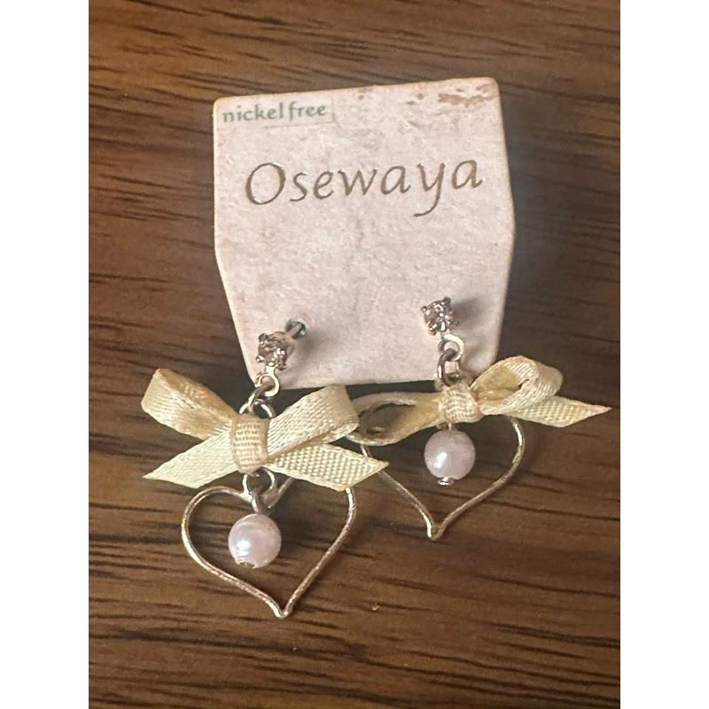 Bông tai Osewaya Nhật Bản | Shopee Việt Nam