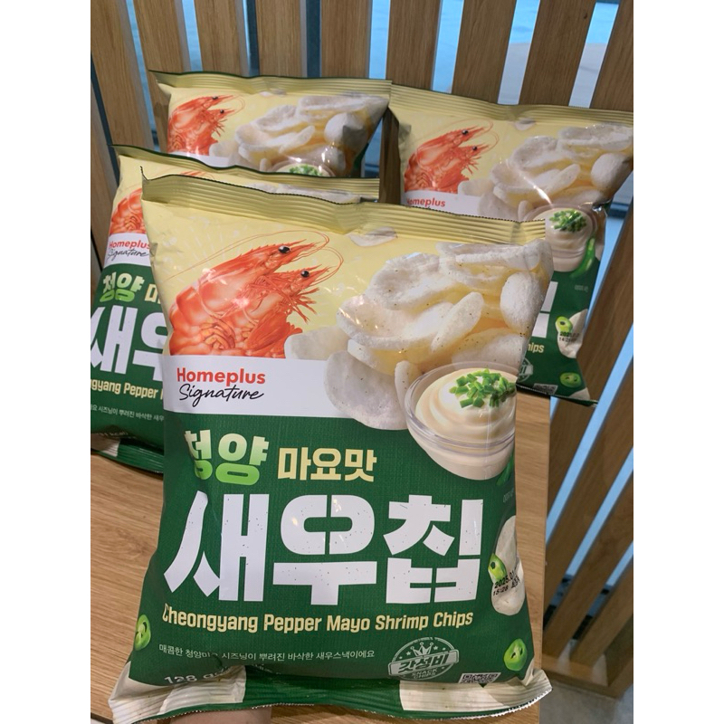 Cheongyang Pepper Mayo Shrimp Chips 128g | Shopee Việt Nam