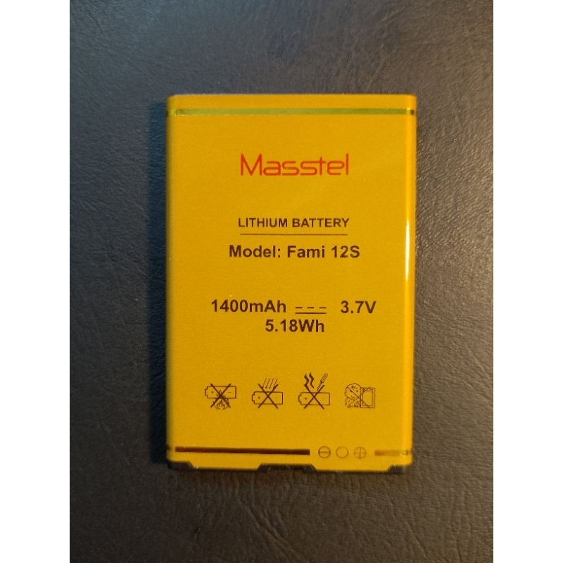 Pin Masstel Fami 12S - Hàng chính hãng - Bảo hành 6 tháng - Dung lượng ...
