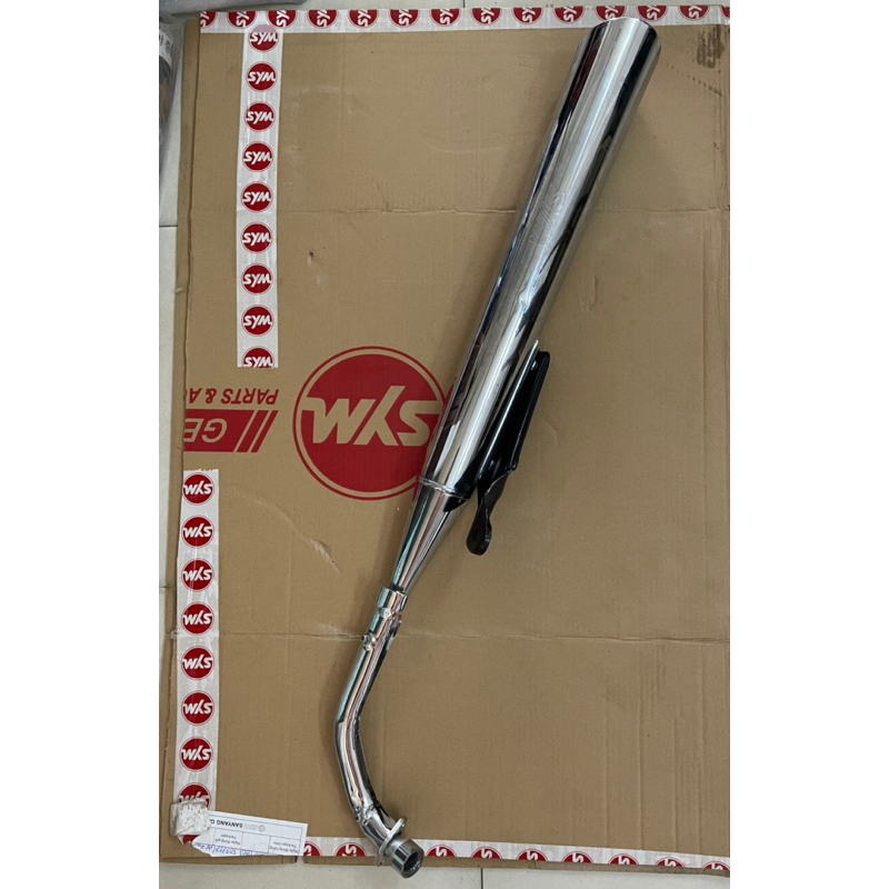 Ống Pô Angel 80cc / Angel Power - Mã X11 - Chính hãng SYM | Shopee Việt Nam