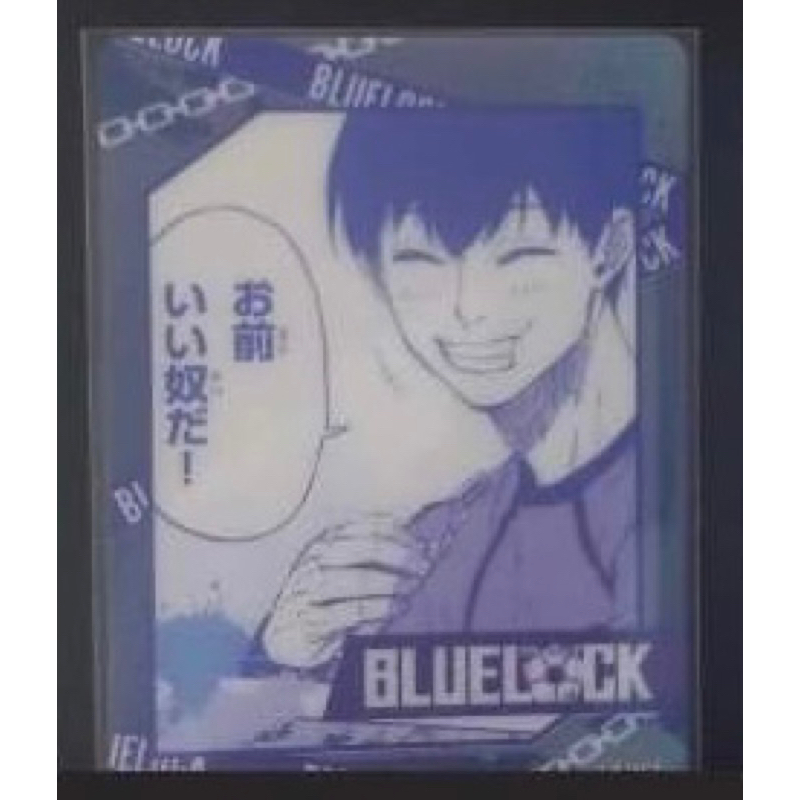 | BLUE LOCK | Card Clear Isagi | Shopee Việt Nam