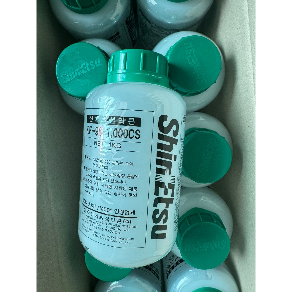 Dầu chỉ SHINETSU KF-96-1000,DẦU KF96 | Shopee Việt Nam