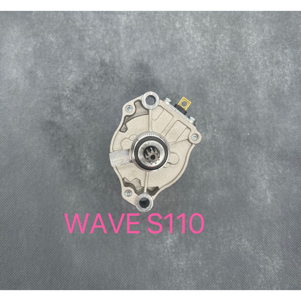 (Chính hãng) - Cụm mô tơ đề (củ đề) xe máy Wave S110 (Ws 110) hàng ...