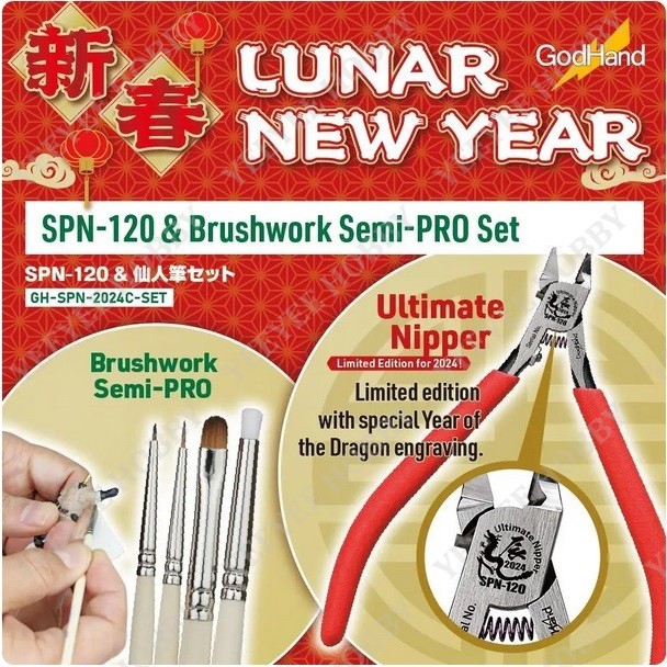DỤNG CỤ MÔ HÌNH GODHAND - KỀM LƯỠI ĐƠN CAO CẤP SPN-120 PHIÊN BẢN GIỚI ...