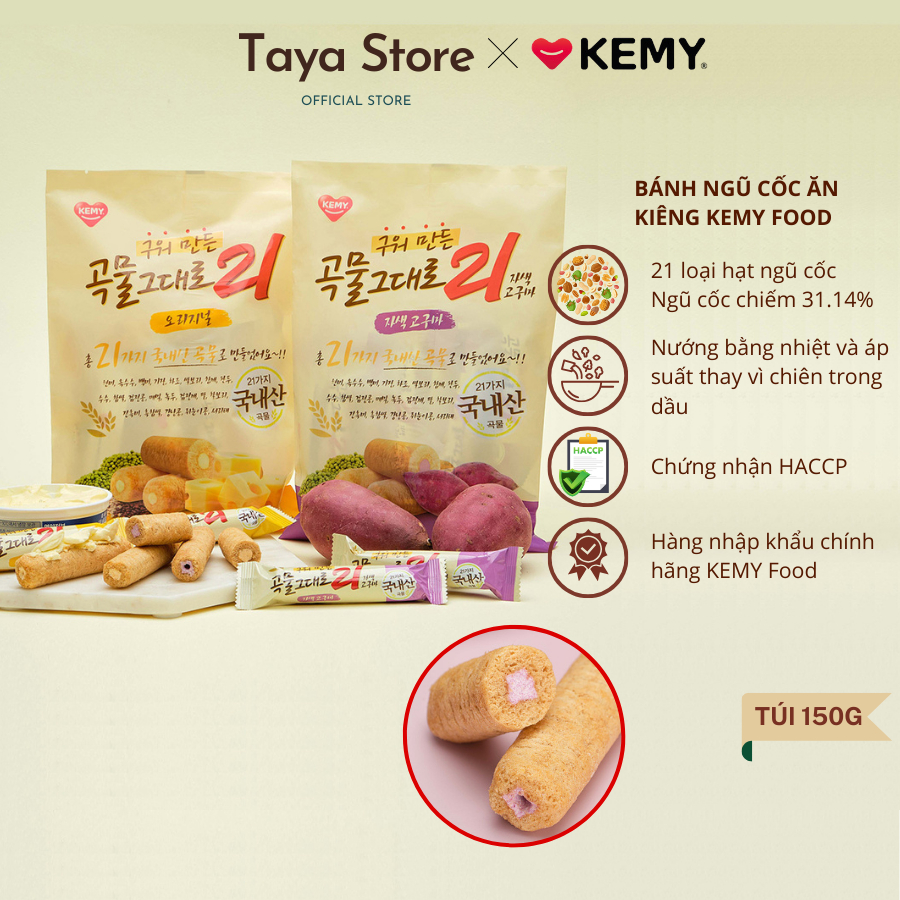 Bánh Ngũ Cốc Ăn Kiêng 21 Loại Hạt Vị Phô Mai Và Khoai Lang KEMY Food ...