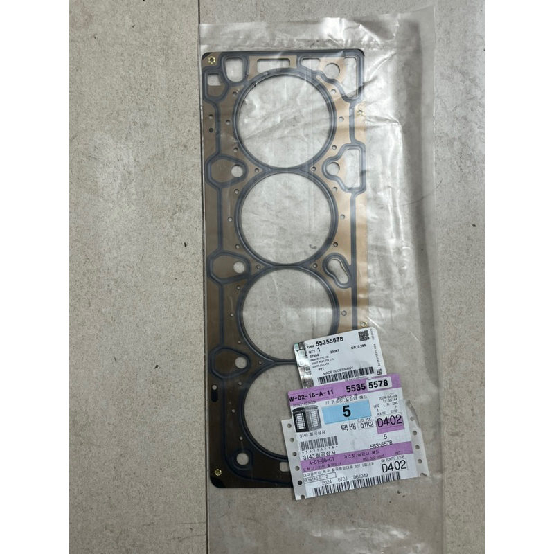 Gioăng quy lát Cruze 1.8, Orlando, Lacetti SE, CDX chính hãng GM ...