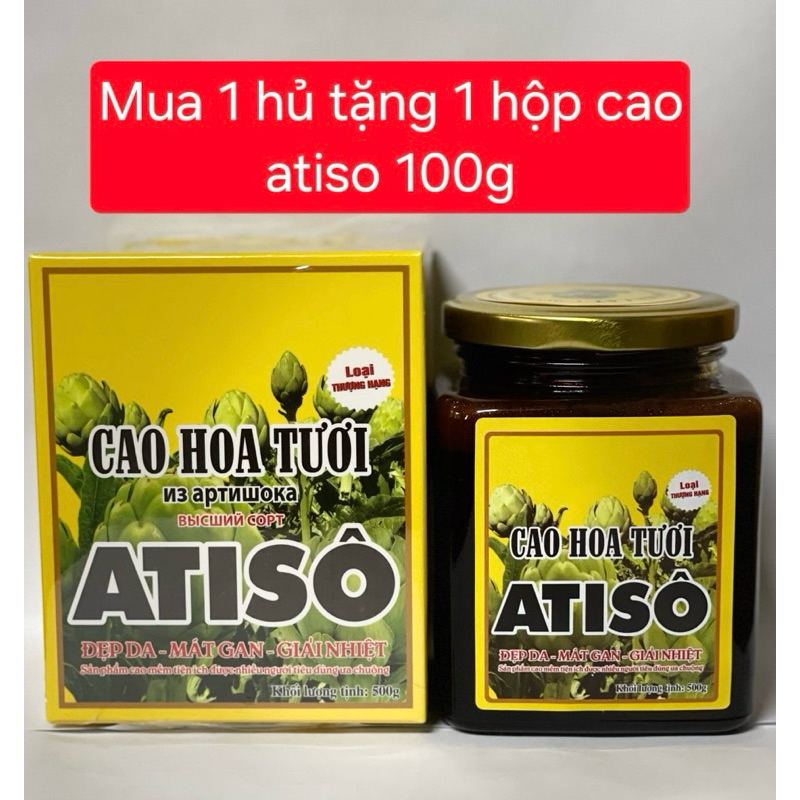 Cao Atiso Đà Lạt - hộp 500g loại thượng hạng.🔥Tặng ngay 1 hộp cao mềm ...