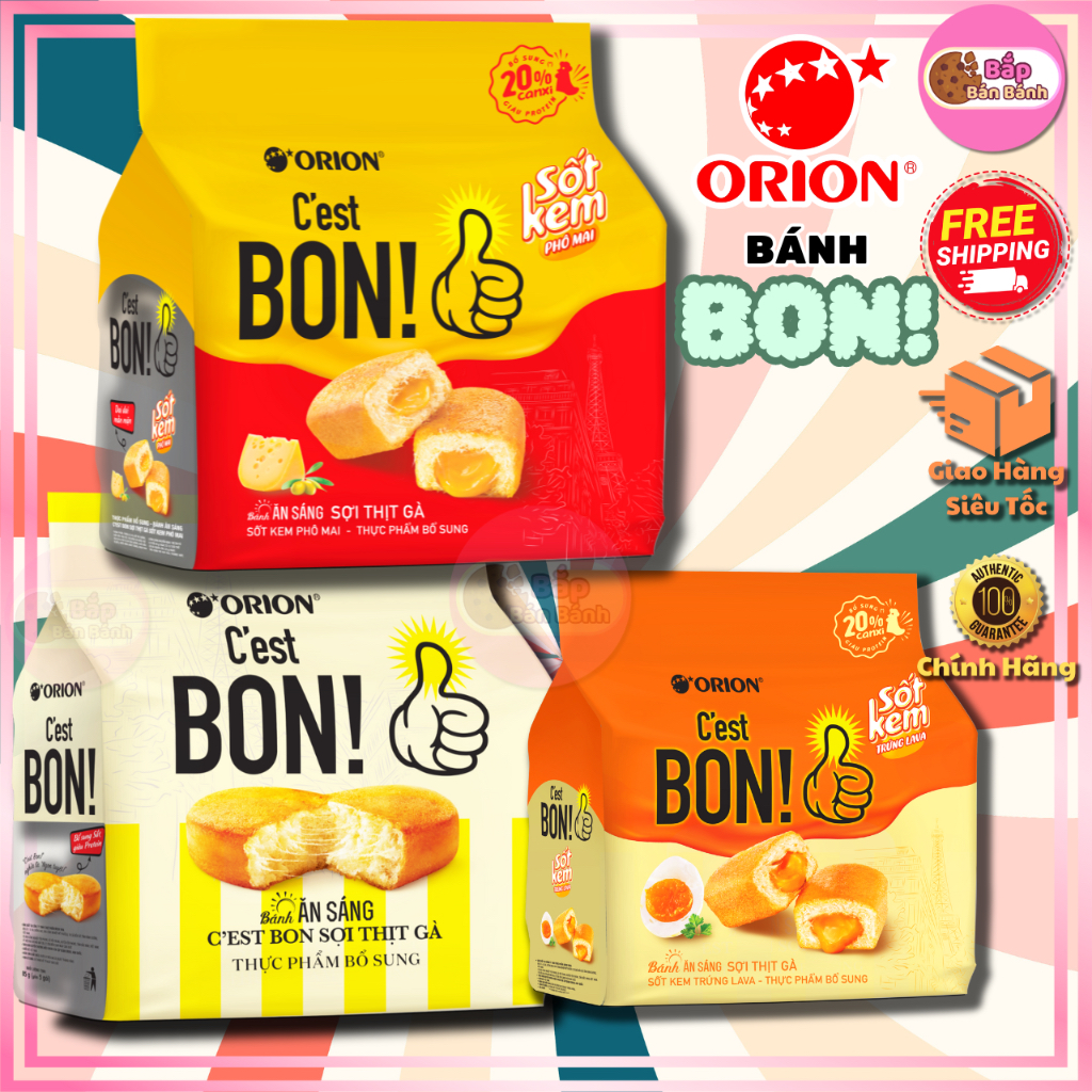 Bánh Ăn Sáng Sợi Thịt Gà Orion C'est Bon - Bánh Bông Lan Bon (Túi 85g - 5 Gói x 17g/20,3g ...