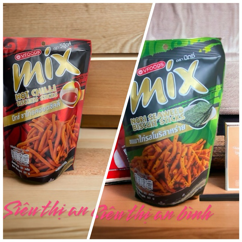 Gói Bim bim que MIX vị cay thái lan 50g/gói | Shopee Việt Nam