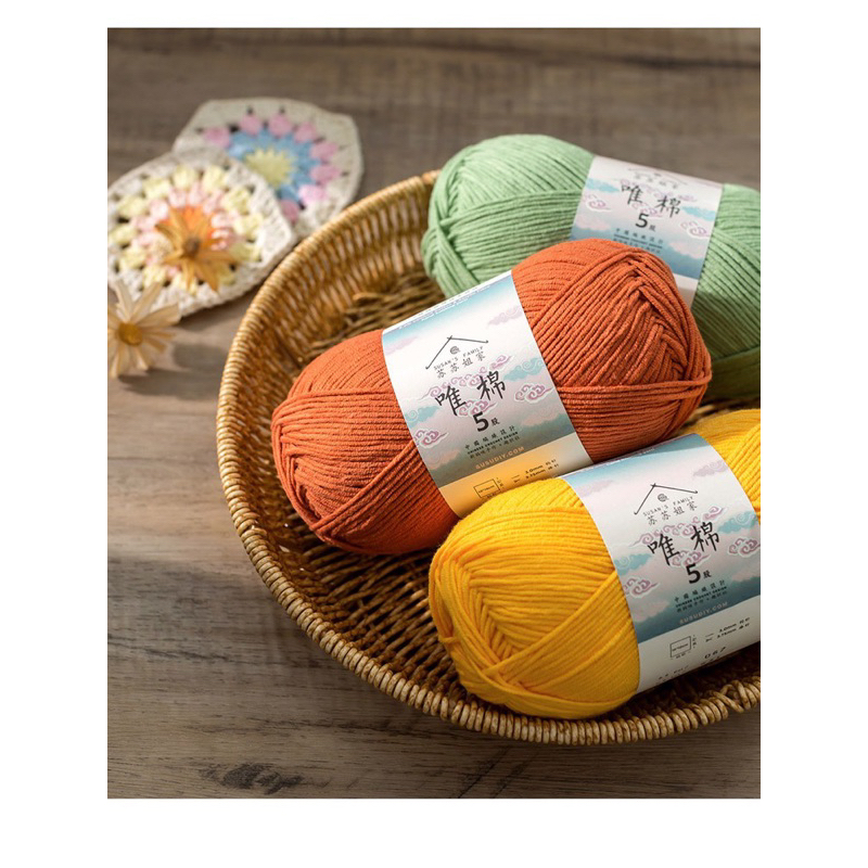 Loại 1- Susan Family 5 ( full 80màu) cuộn 100gram | Shopee Việt Nam