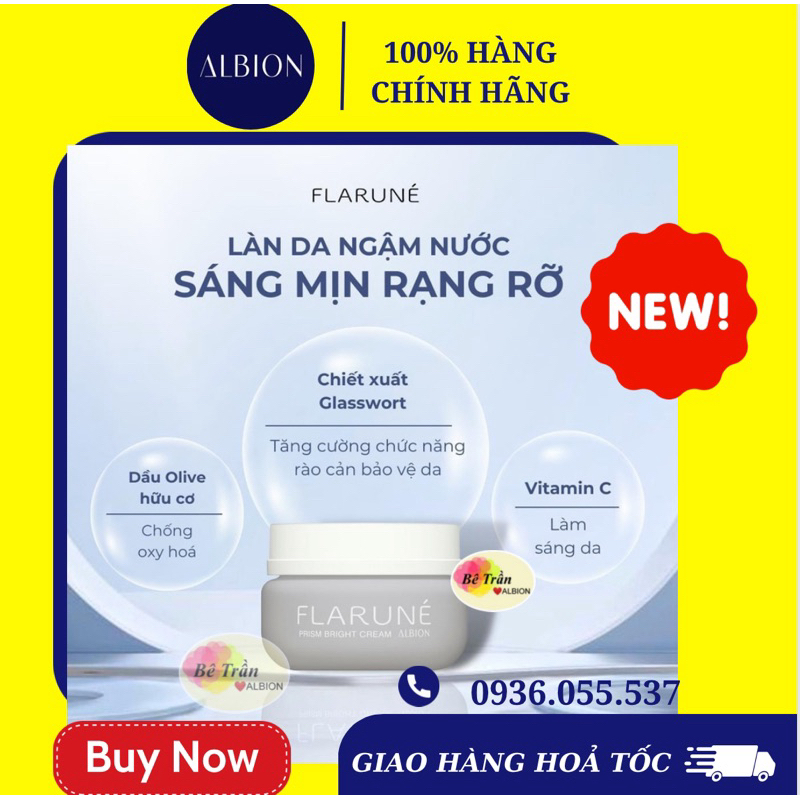 [ALBION] Kem dưỡng Sáng Da Flarune Prism Bright Cream Mẫu mới (Auth 100 ...