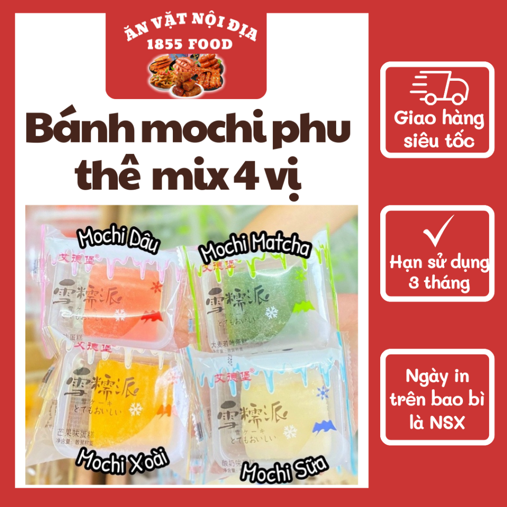 Bánh mochi phu thê nhân bông lan mix 4 vị dẻo thơm ngon (1 Bánh) | Ăn ...