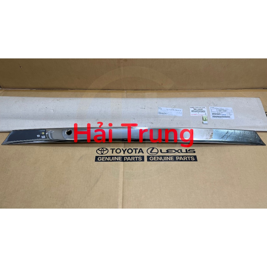 Nẹp cốp sau Toyota Fortuner 2009-2012 mã 76811-0K020 | Shopee Việt Nam