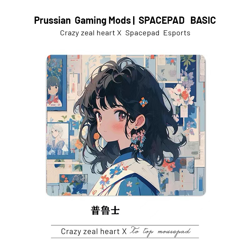 Lót chuột SpacePad control/speed ( recommend from nemvtuber ) | Shopee Việt Nam