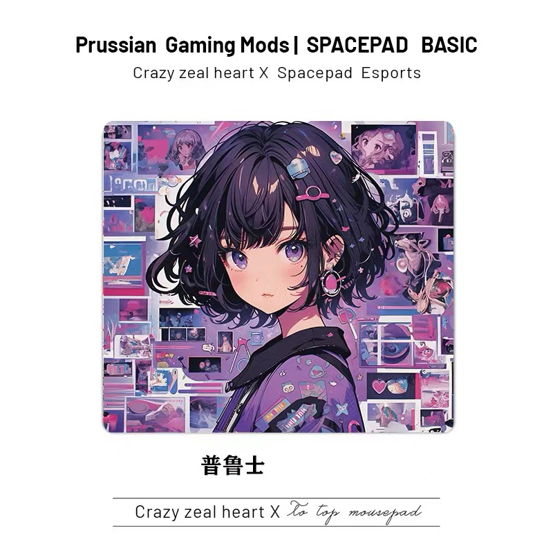 Lót chuột SpacePad control/speed ( recommend from nemvtuber ) | Shopee Việt Nam