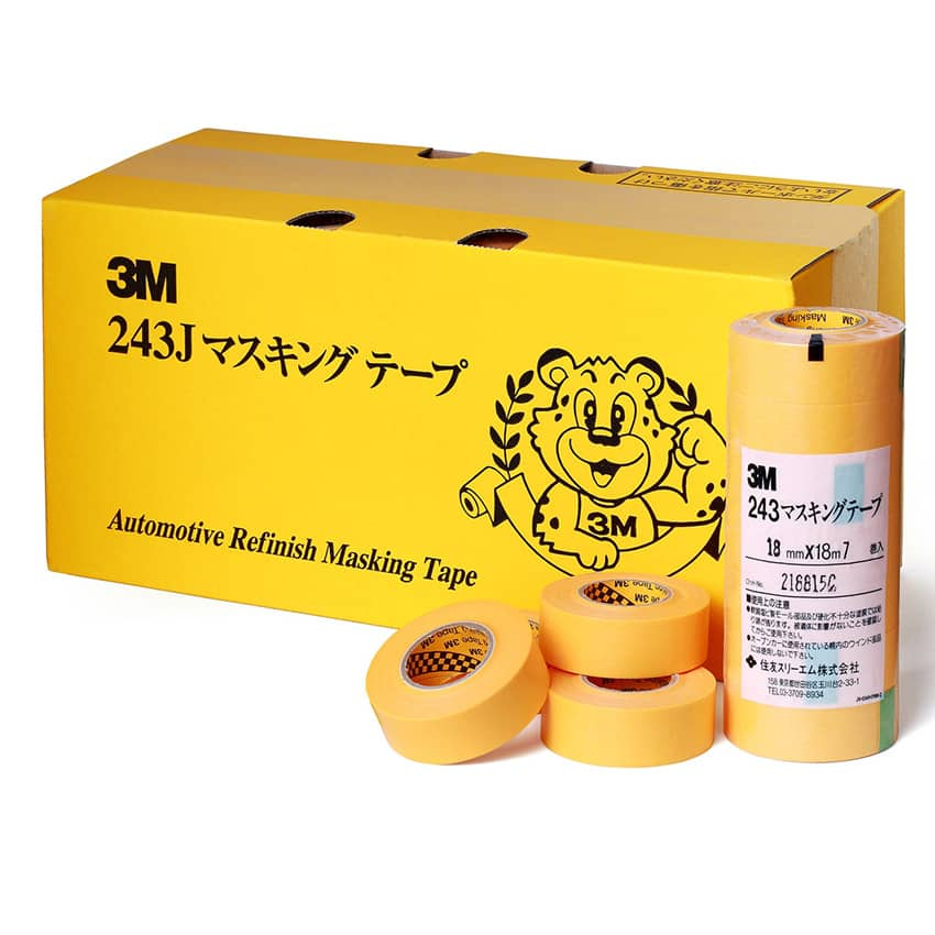 Băng Keo Giấy 3M 243J Che Sơn, Tape Mod- 3M Masking Tape | Shopee Việt Nam