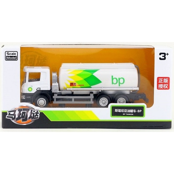 Xe bồn chở xăng dầu mô hình RMZ MAN BP Tanker | Shopee Việt Nam