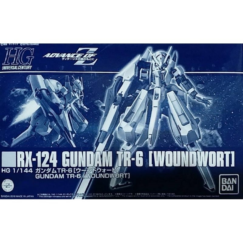 HGUC RX 124 Gundam TR-6 Woundwort AOZ 2nd | Shopee Việt Nam