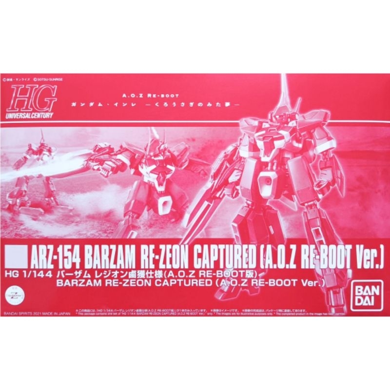 HGUC Bazam Rezeon Captured AOZ VER 2nd | Shopee Việt Nam