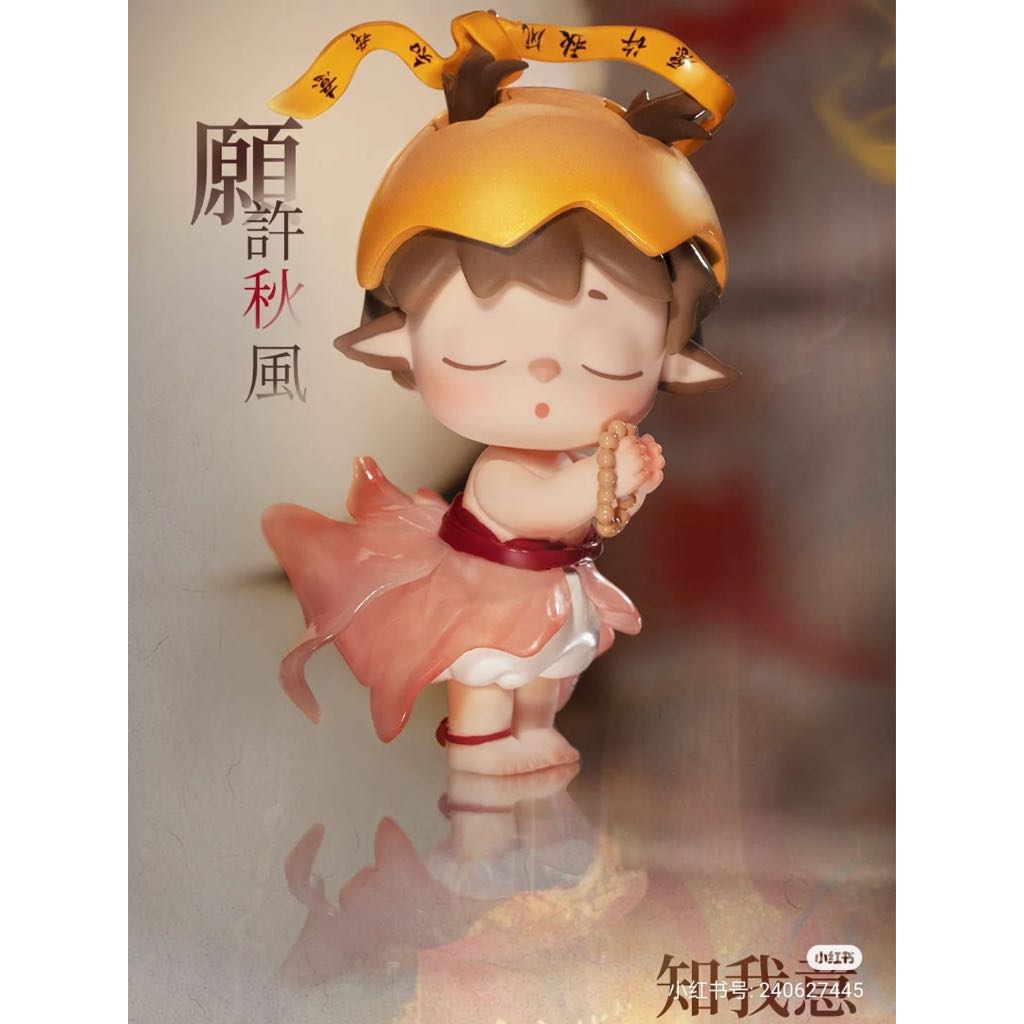 Heyone: MIMI Leisurely Immortal (Blind box set 10 hộp) | Shopee Việt Nam