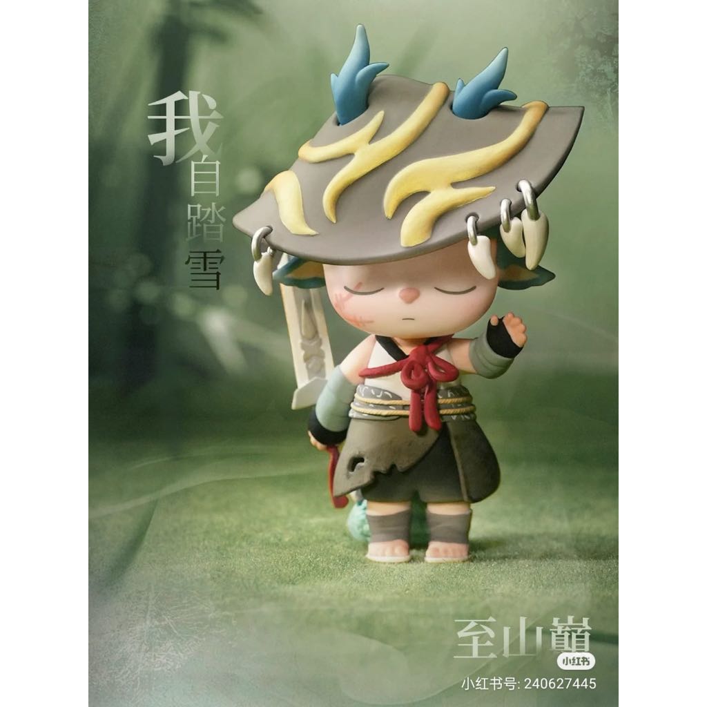 Heyone: MIMI Leisurely Immortal (Blind box set 10 hộp) | Shopee Việt Nam